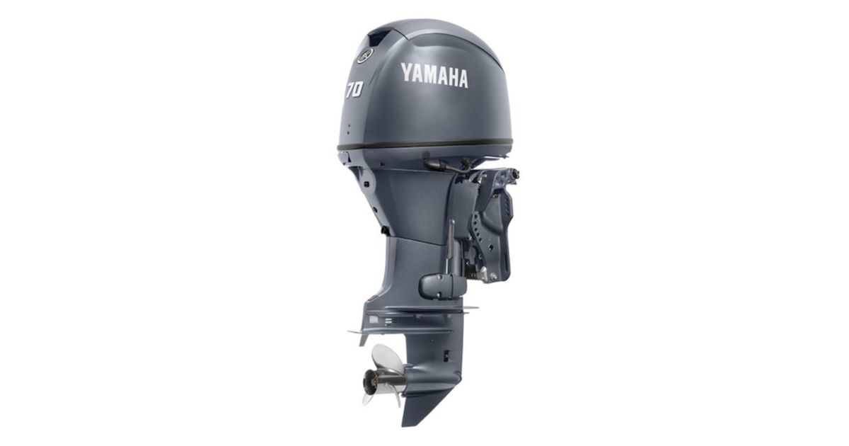 Boat Matrix | 2025 Yamaha Marine Midrange 70 hp